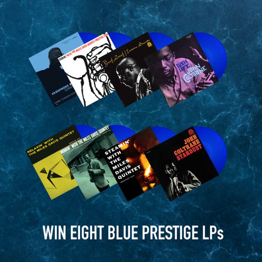 Prestige Blue LP Collection Giveaway - Enter to win on ToneDen